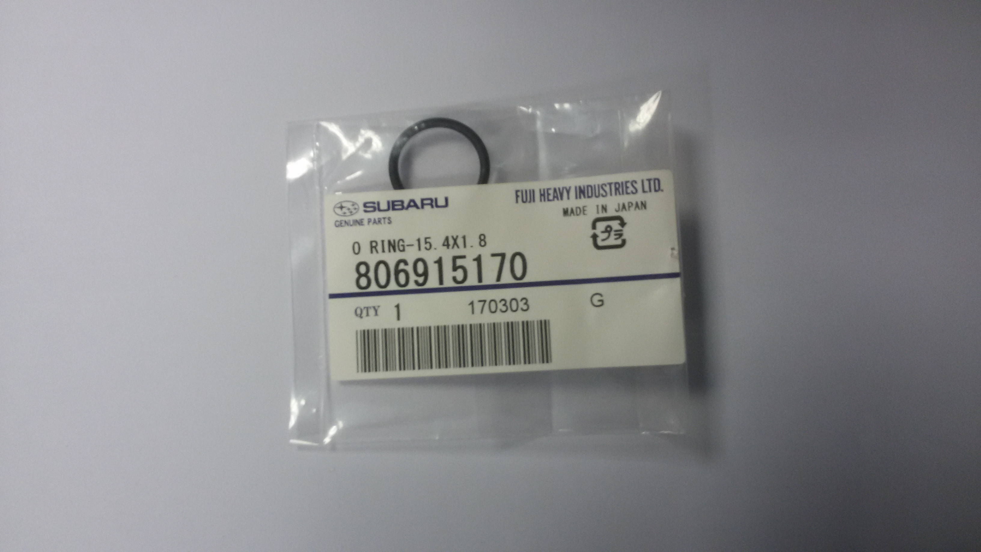 » Кольцо уплотняющее 806915170 SUBARU
